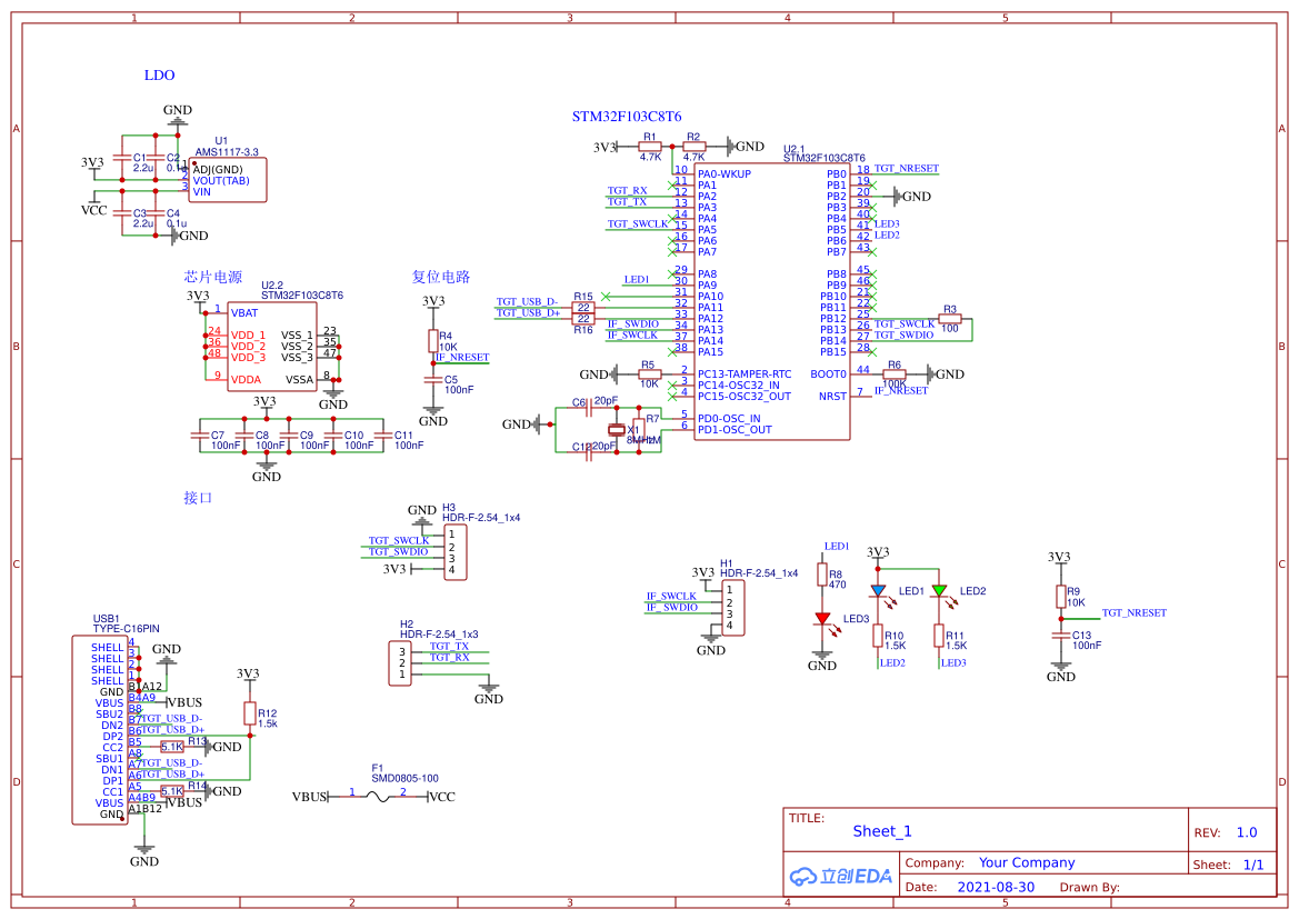 DAPLink - 嘉立创EDA开源硬件平台