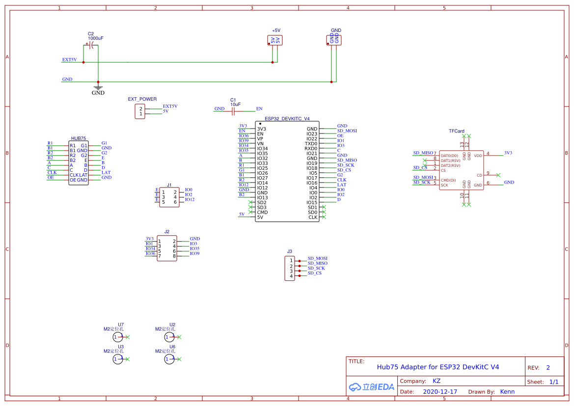 ESP32开发板的Hub75/Hub75E适配板 - 立创EDA