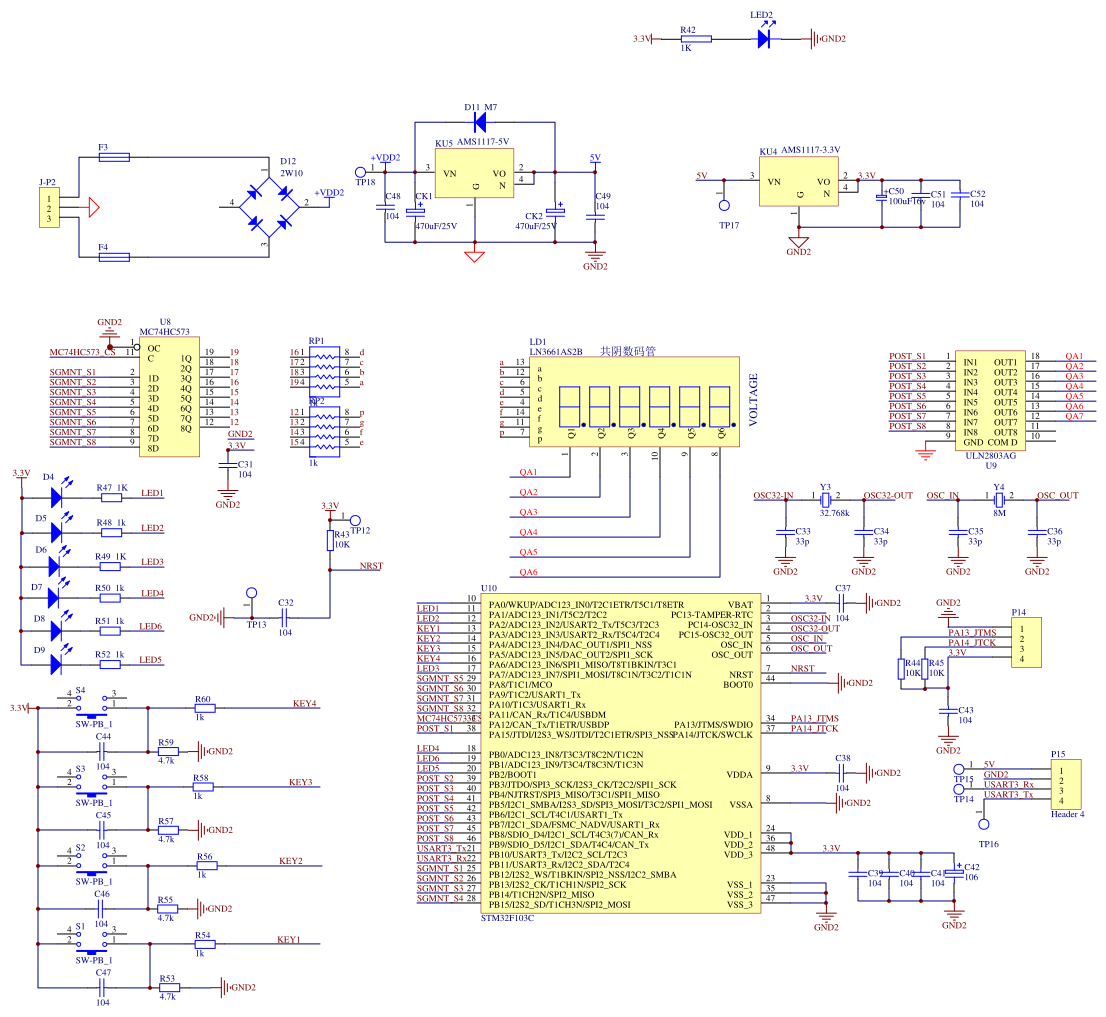 CH340C-STM32F103C8T6 - 立创EDA