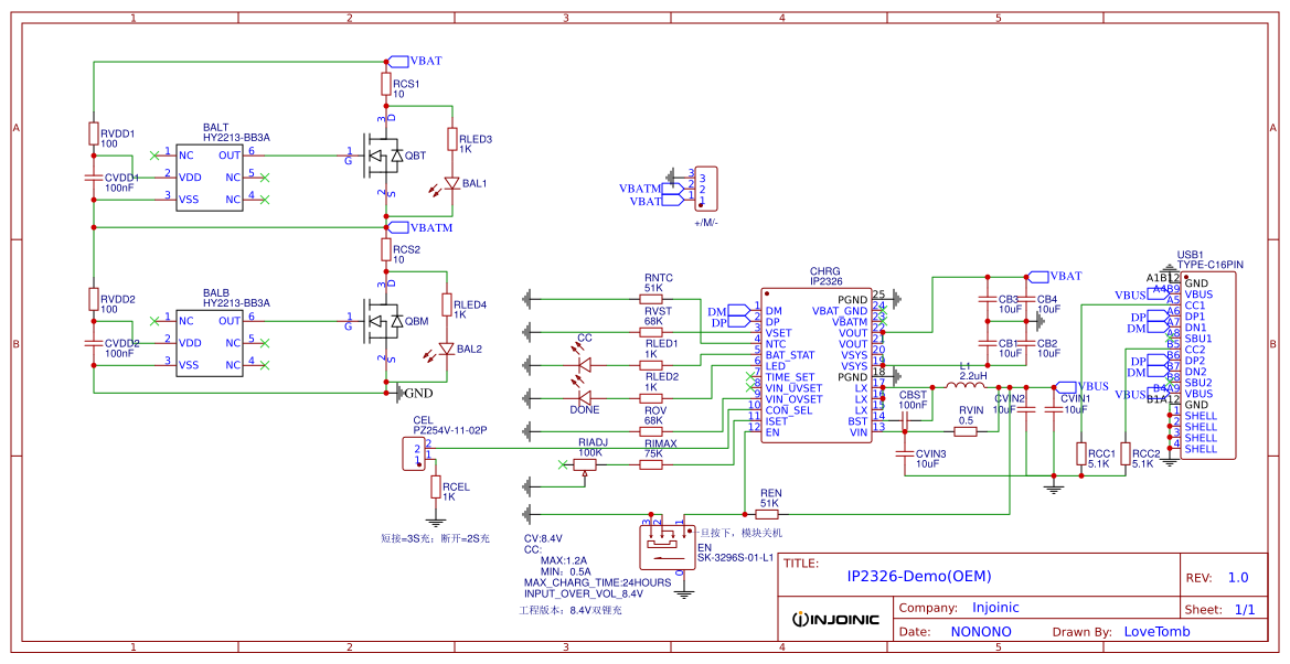 英集芯-IP2326评估板(OEM) - 立创EDA开源硬件平台