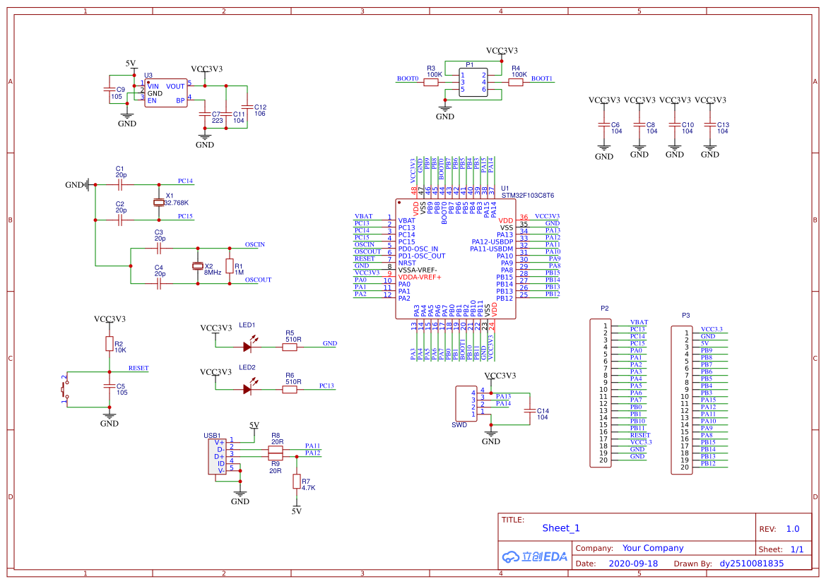 Stm32最小系统 嘉立创eda开源硬件平台