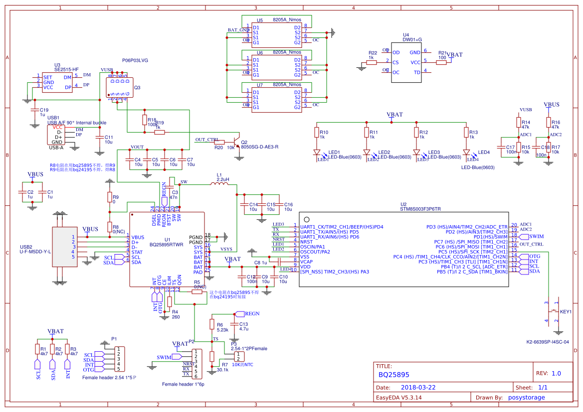 基于BQ25895的锂电池快速充电验证板 copy - 嘉立创EDA开源硬件平台