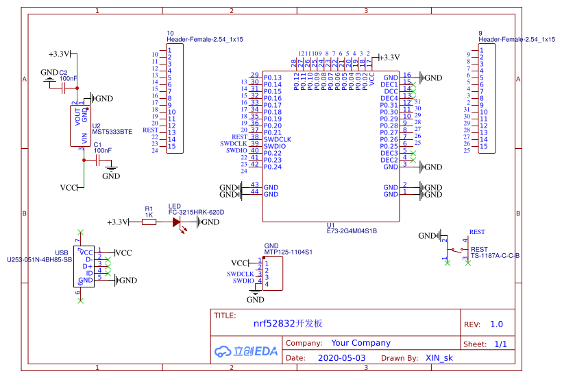 nrf52832最小系统开发板 蓝牙机械键盘开发板 - 嘉立创EDA开源硬件平台