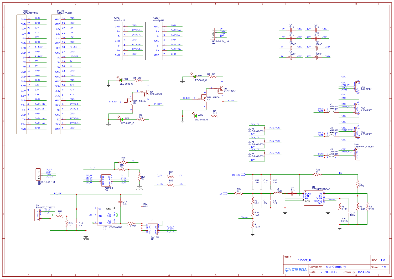 Mohe_Backplane TPS54335A - 嘉立创EDA开源硬件平台