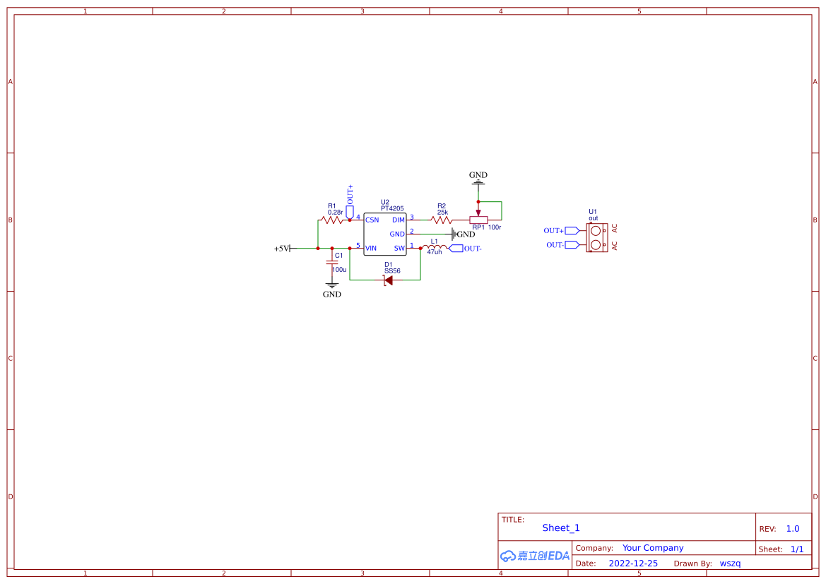 pt4205小功率横流驱动 (未验证) - 嘉立创EDA开源硬件平台