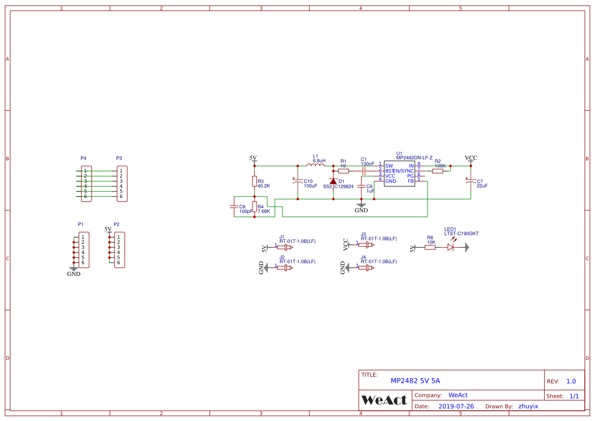 MP2482 5V 5A - 嘉立创EDA开源硬件平台