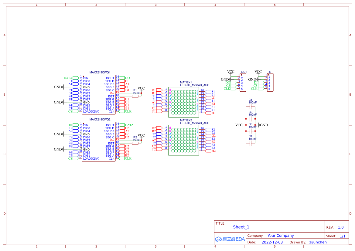 [已验证] 老五1588共阳点阵驱动板 - 嘉立创EDA开源硬件平台