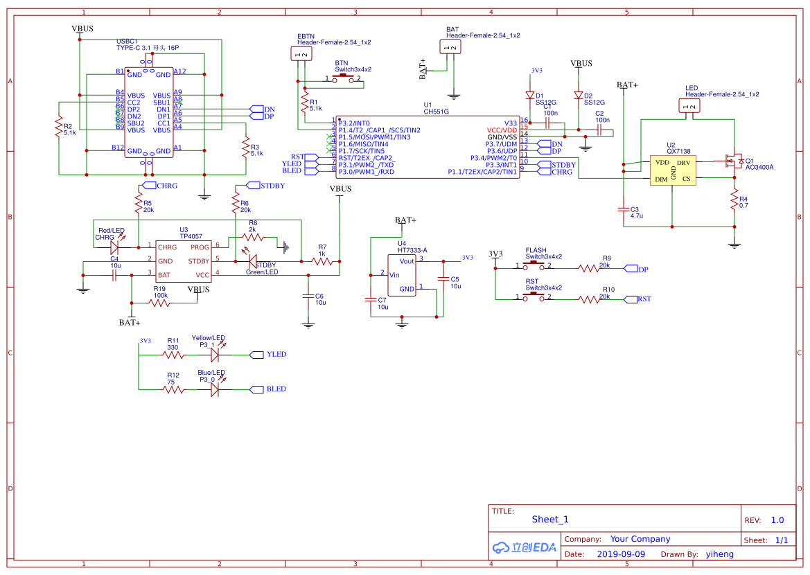 LED_LAMP_TYPE_C - 立创EDA开源硬件平台