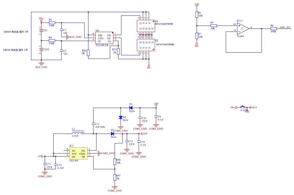 智能车摄像头组英飞凌TC377硬件开源 - 嘉立创EDA开源硬件平台