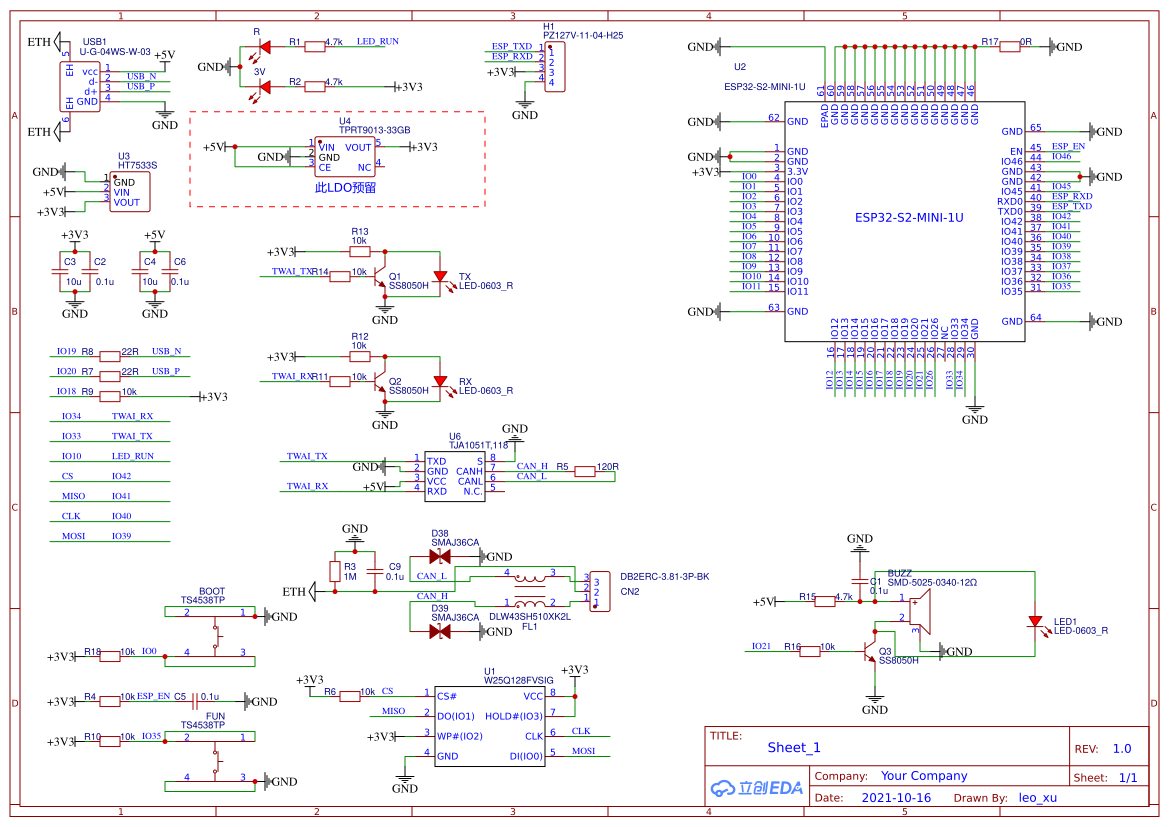 ESP32_CAN_STICK - 嘉立创EDA开源硬件平台