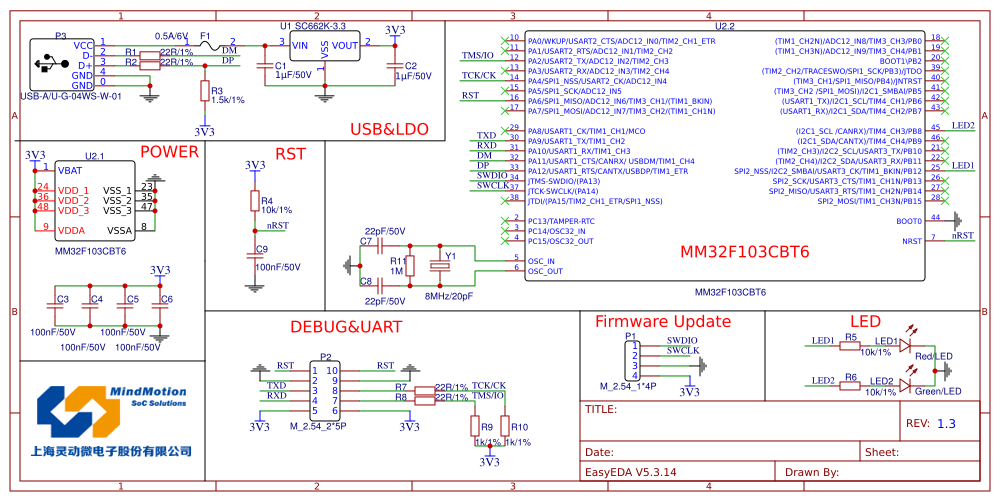 MM32-DAP - 立创EDA开源硬件平台