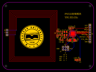 PN532 NFC射频模块设计 - 嘉立创EDA开源硬件平台