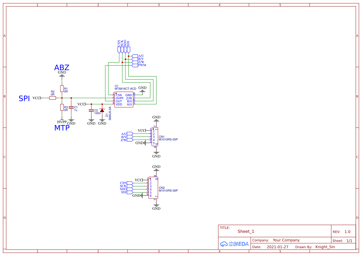 【低创】基于MT6816的ODrive AP配套无刷电机2312S磁编码器 - 立创EDA开源硬件平台