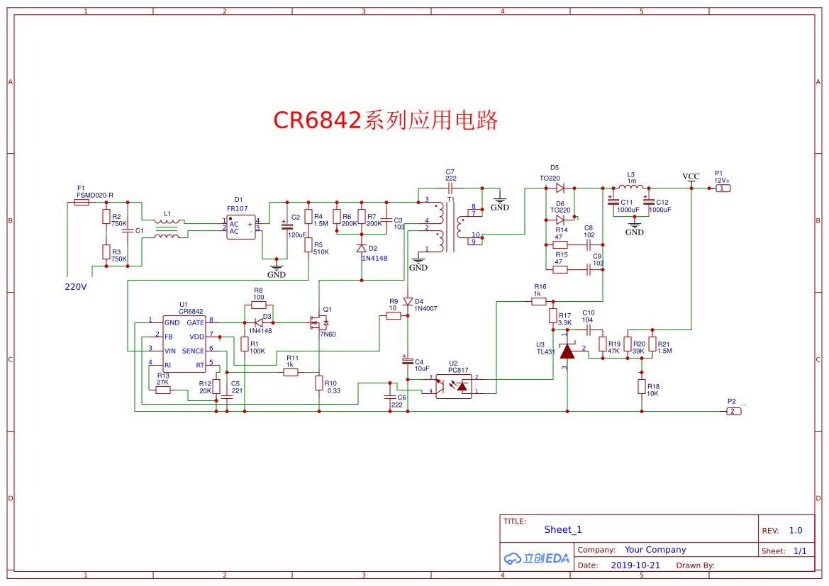 CR6842应用电路 - 嘉立创EDA开源硬件平台