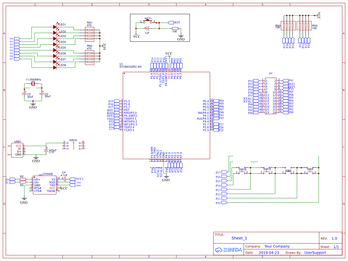 STC89C52 - 嘉立创EDA开源硬件平台