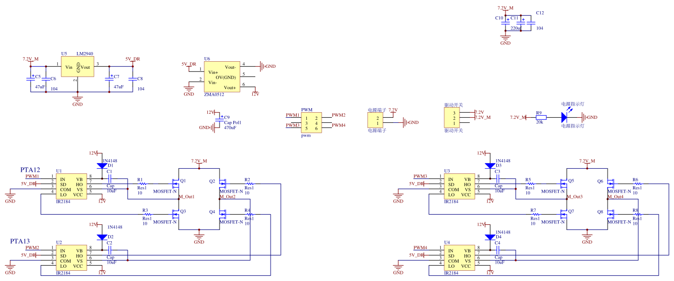 测控及仪表 - 嘉立创EDA开源硬件平台