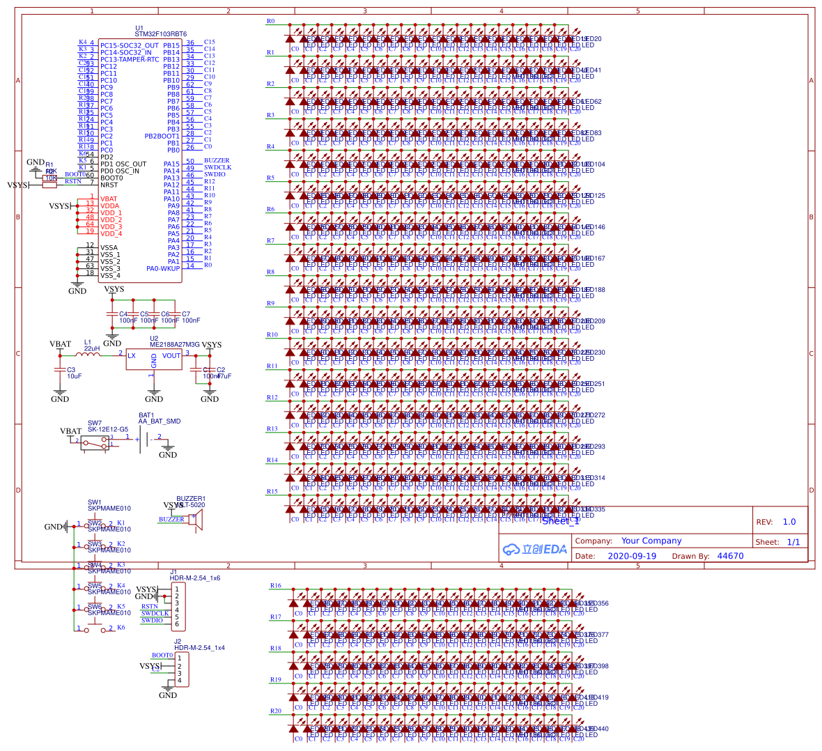 stmled - 立创开源硬件平台