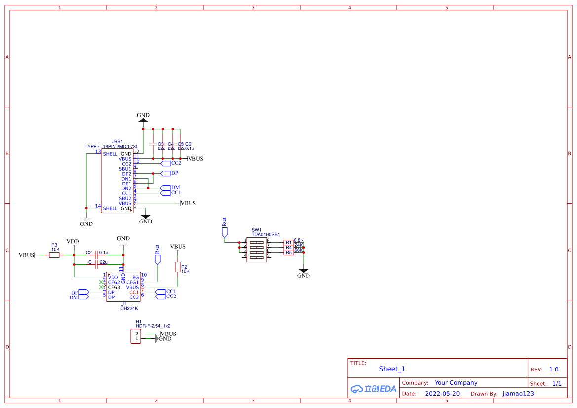 基于CH224K的可调节诱骗器 - 嘉立创EDA开源硬件平台