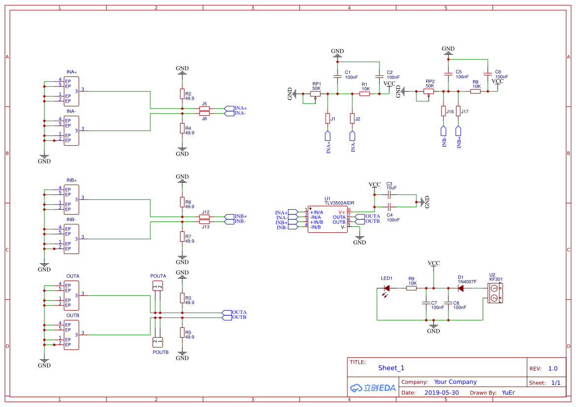 测控及仪表 - 嘉立创EDA开源硬件平台