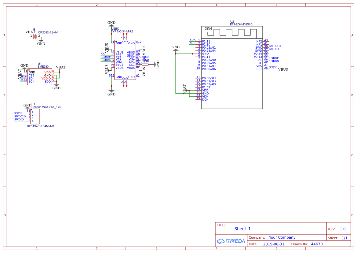 nrf52840 - 嘉立创EDA开源硬件平台
