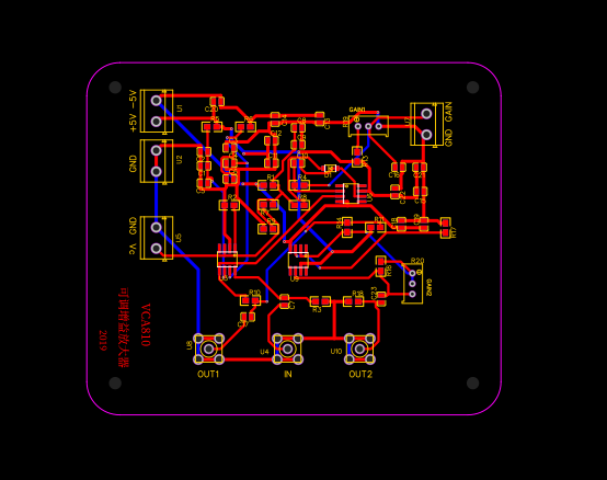 VCA810 - 立创EDA开源硬件平台