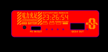 IP5358充电宝前面板 - 嘉立创EDA开源硬件平台