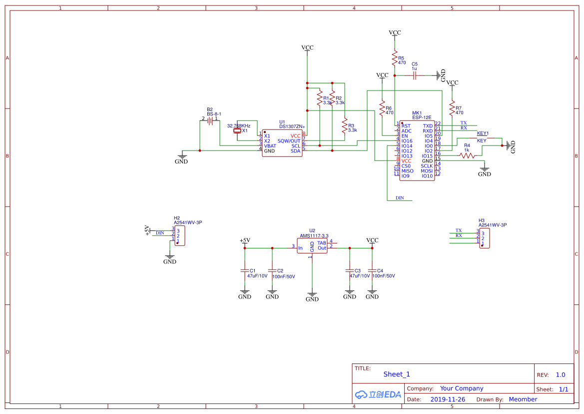 ESP8266 - 嘉立创EDA开源硬件平台