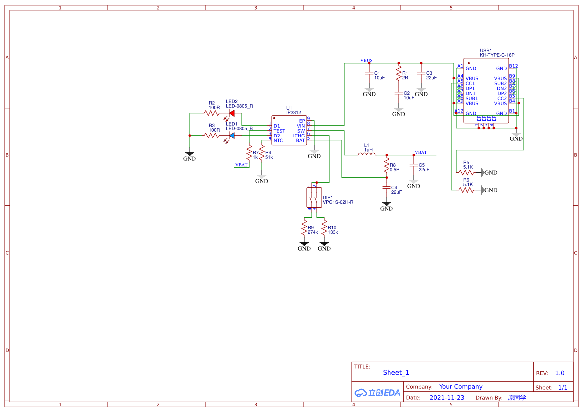 使用IP2312改造YONII-TC1充电器 - 嘉立创EDA开源硬件平台