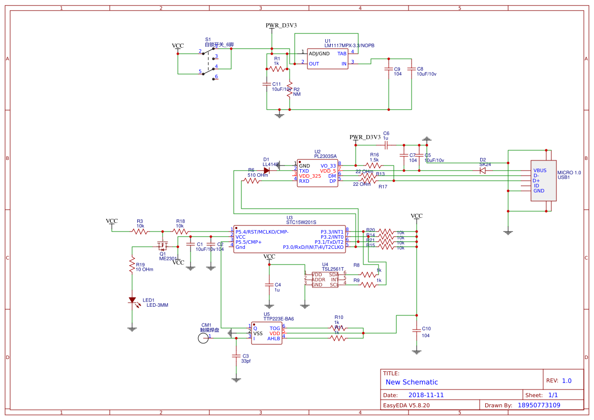 smart led control system 电路 - 立创EDA开源硬件平台