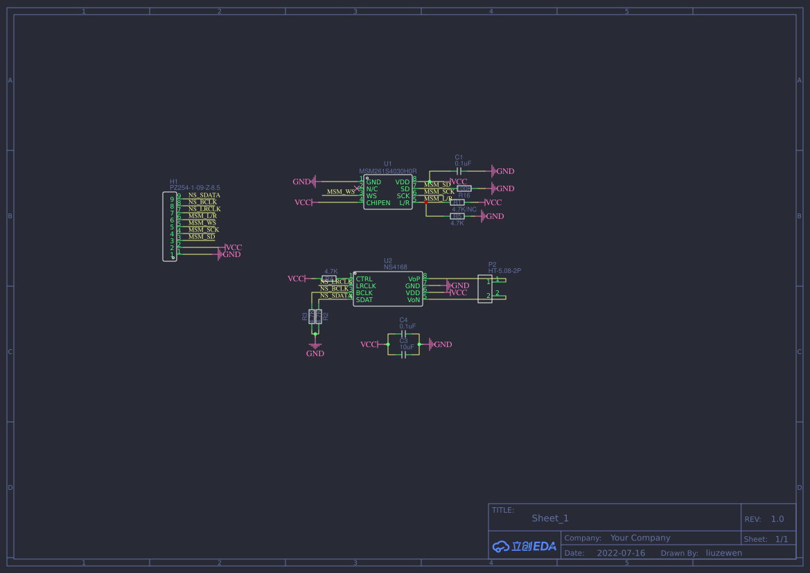 I2S麦克风+I2S喇叭模块 - 嘉立创EDA开源硬件平台