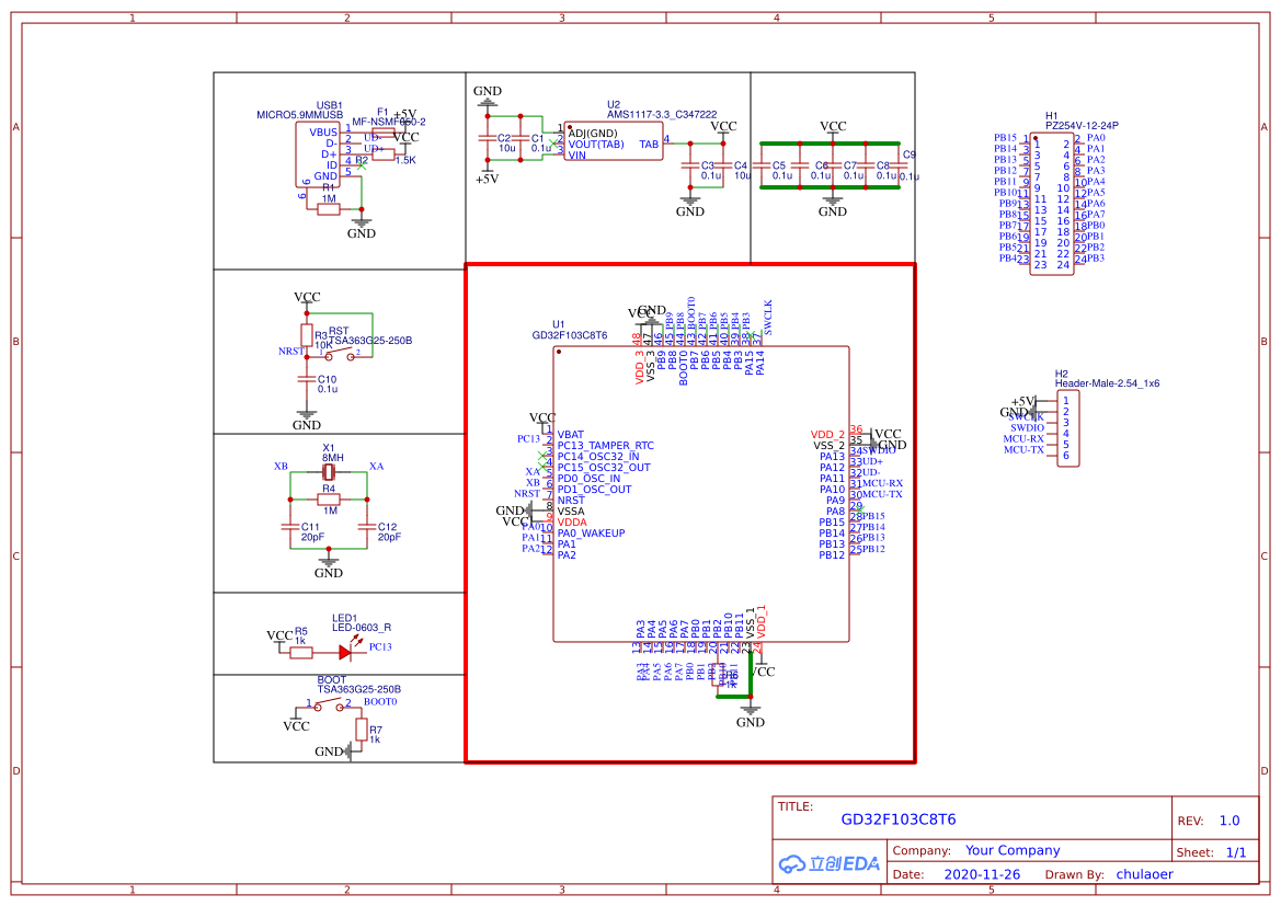 GD32F103C8T6 - 立创EDA开源硬件平台