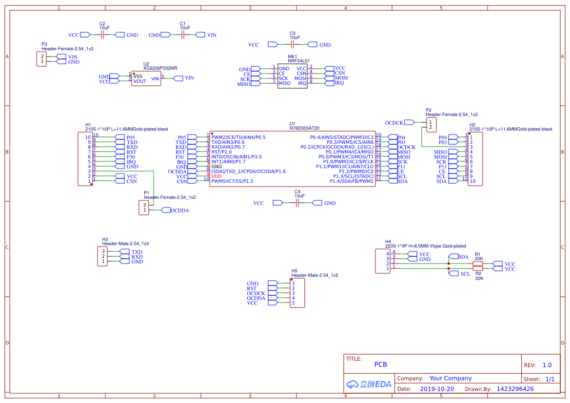 N76E003 最小系统 - 嘉立创EDA开源硬件平台