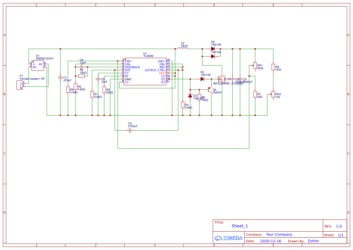 TL494 - 立创EDA开源硬件平台