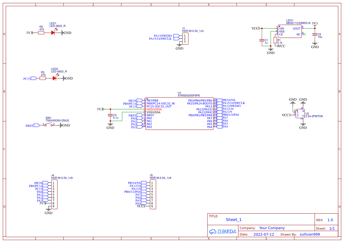 stm32g030f6p6开发板 - 嘉立创EDA开源硬件平台