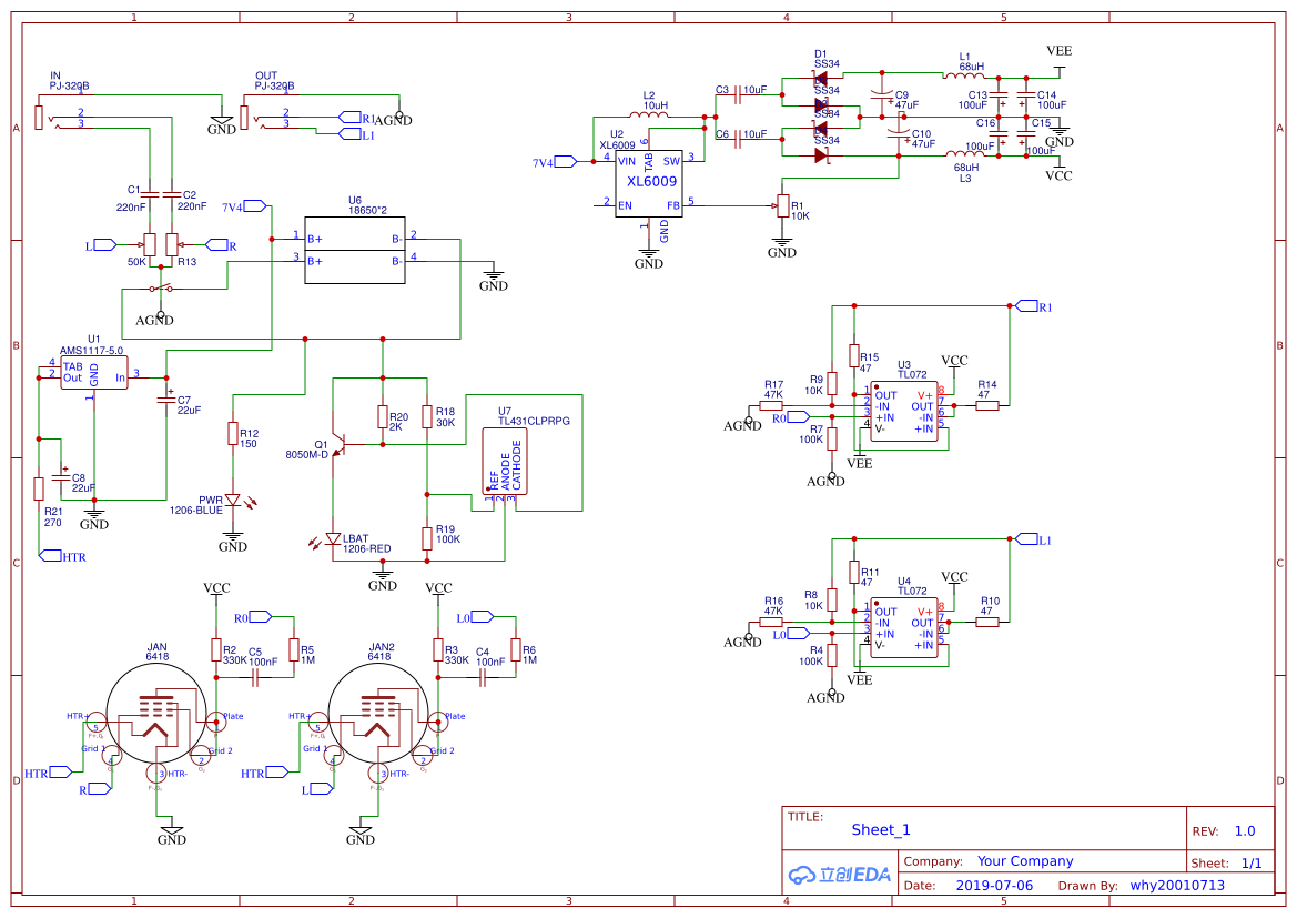 6418v2 - 立创EDA开源硬件平台