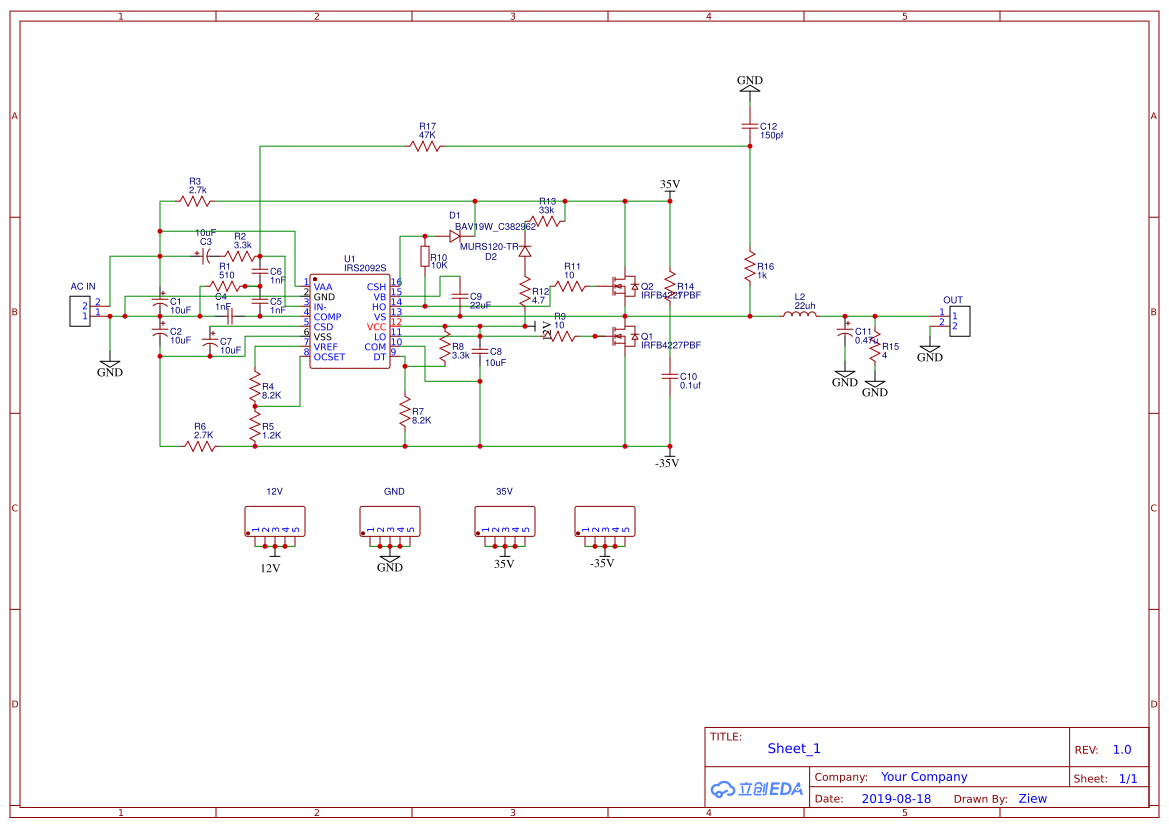 IRS2092 - 立创EDA开源硬件平台