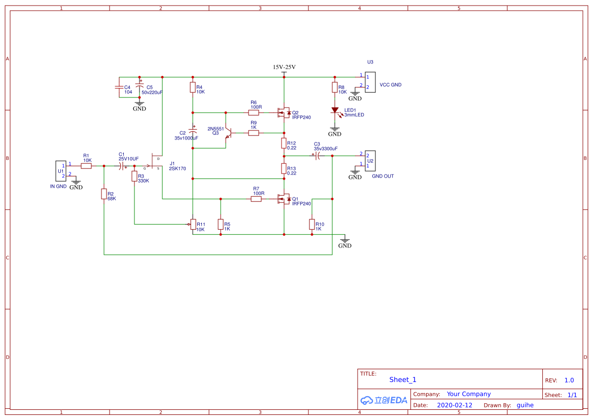 PASS ACA单端甲类场效应管功放 - 立创EDA