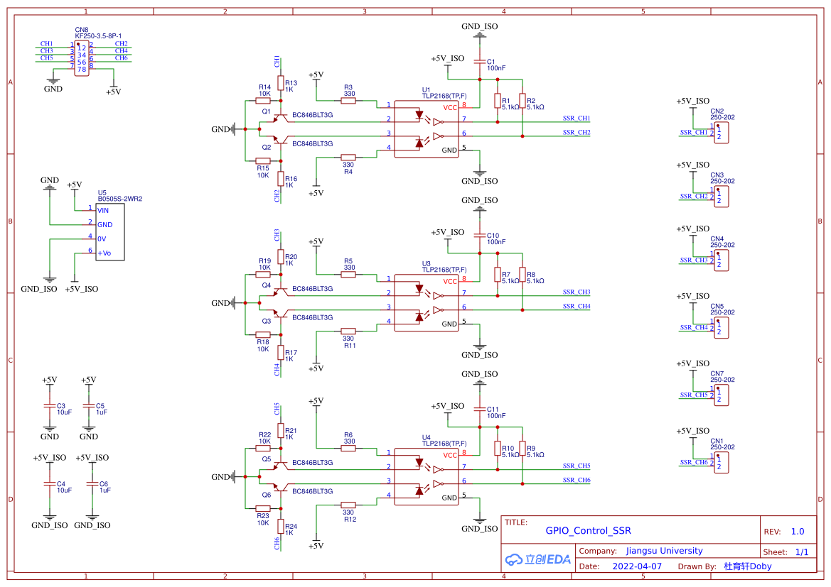 GPIO_Control_SSR - 嘉立创EDA开源硬件平台