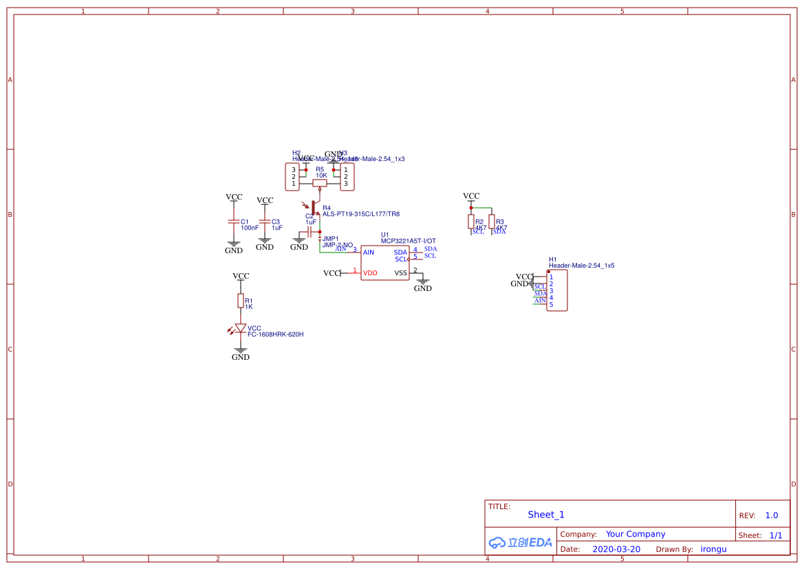 MCP3221A5T模数转换模块 - 嘉立创EDA开源硬件平台
