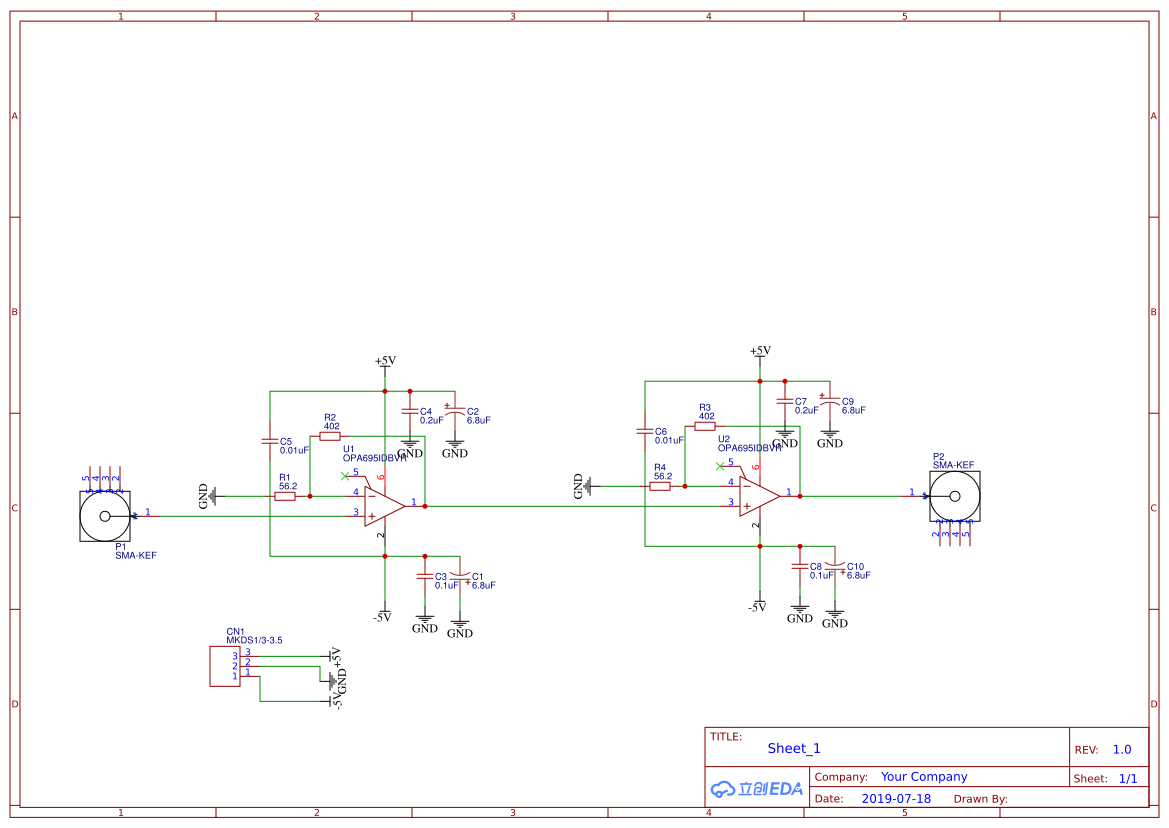 MQ-2传感器采集电路 - 立创EDA