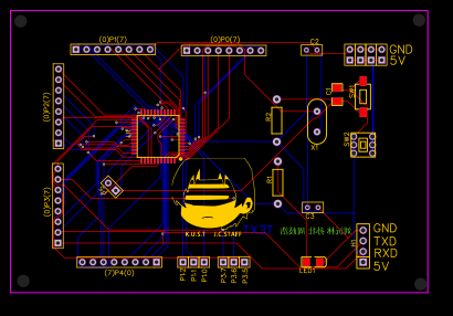 STC15w系列最小系统板 - 立创EDA开源硬件平台