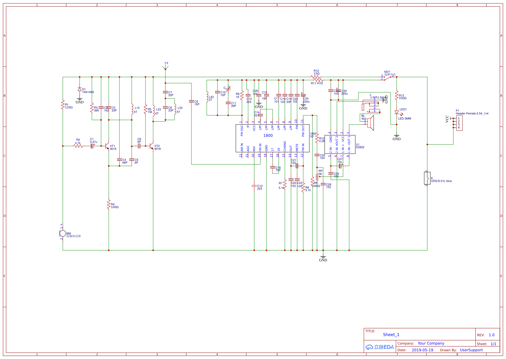 简易对讲机原理图 - 嘉立创EDA开源硬件平台