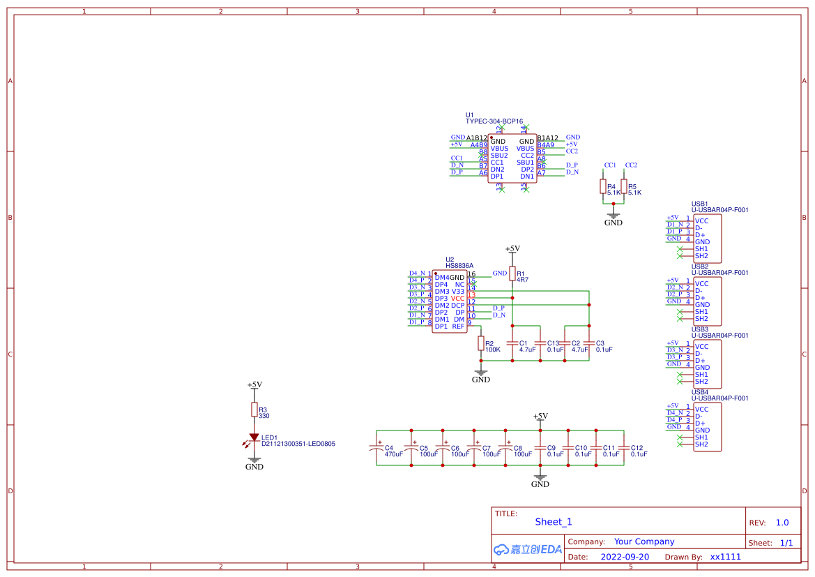 基于HS8836A的USB扩展坞 - 嘉立创EDA开源硬件平台