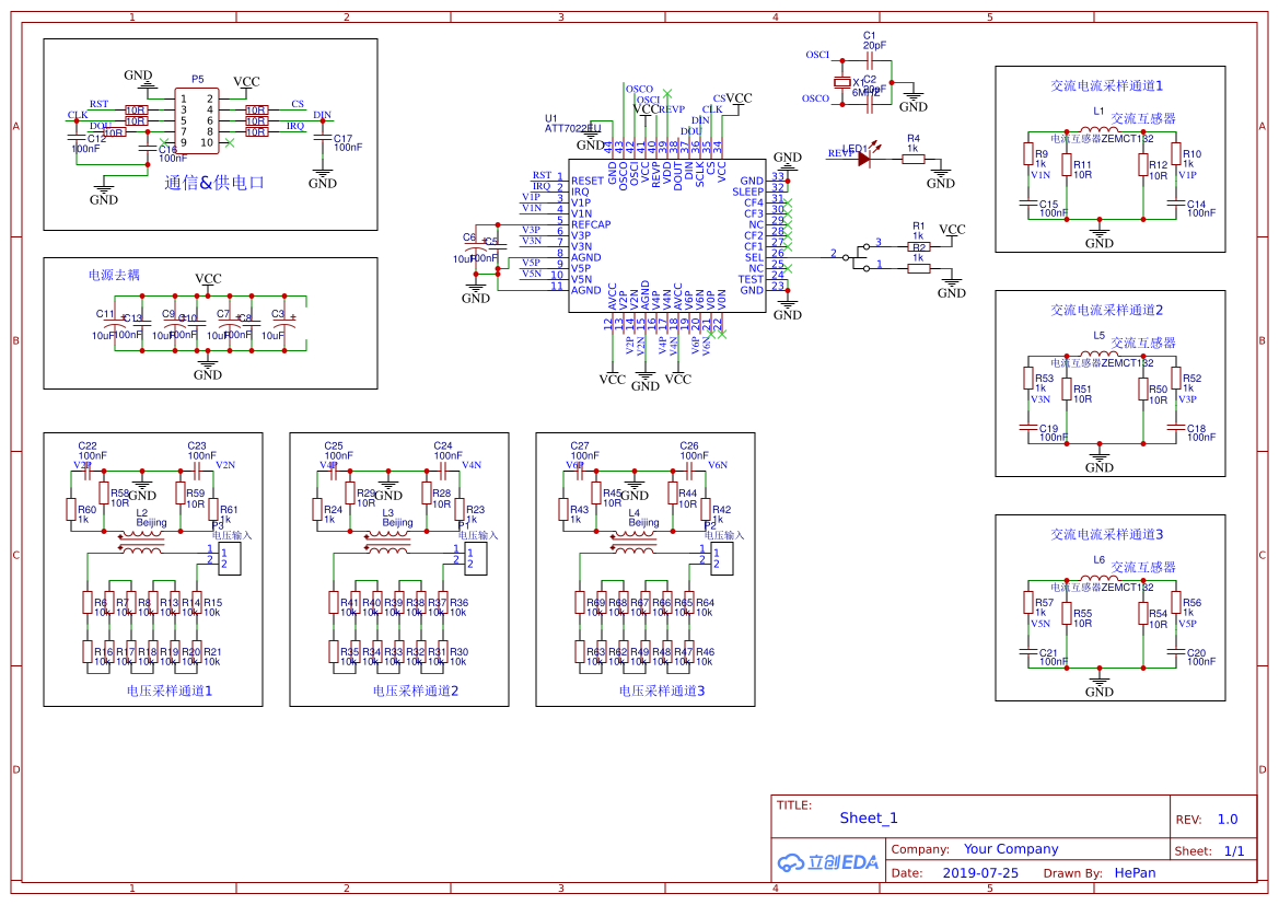 基于ATT7022E的三相电量计 - 立创EDA开源硬件平台