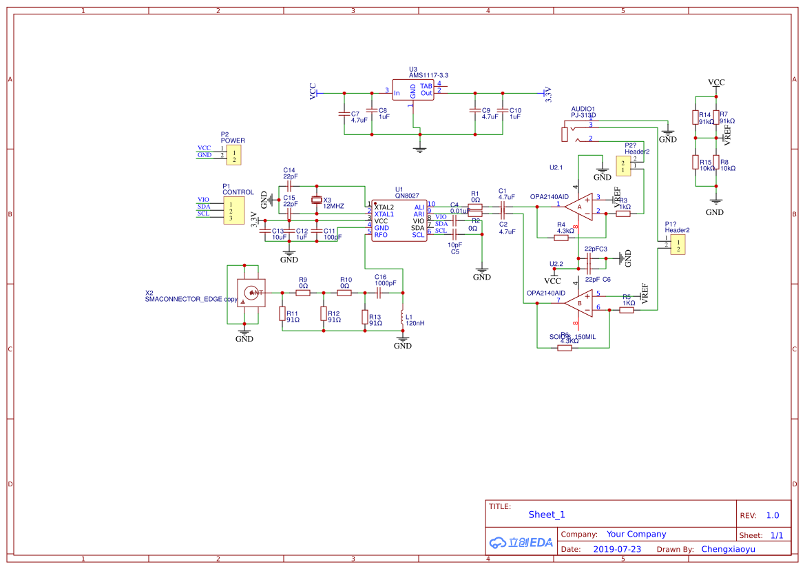 QN8027 FM - 立创EDA开源硬件平台