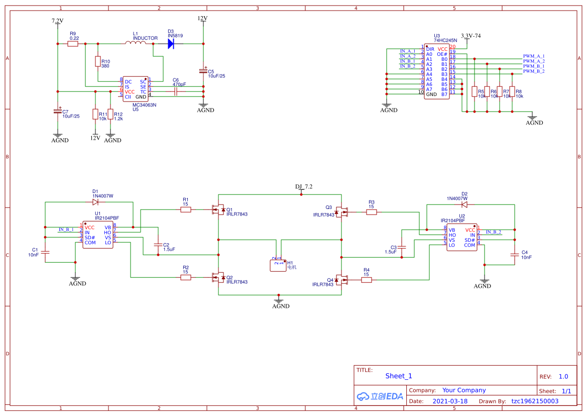 NS4150-D类放大电路 - 立创EDA