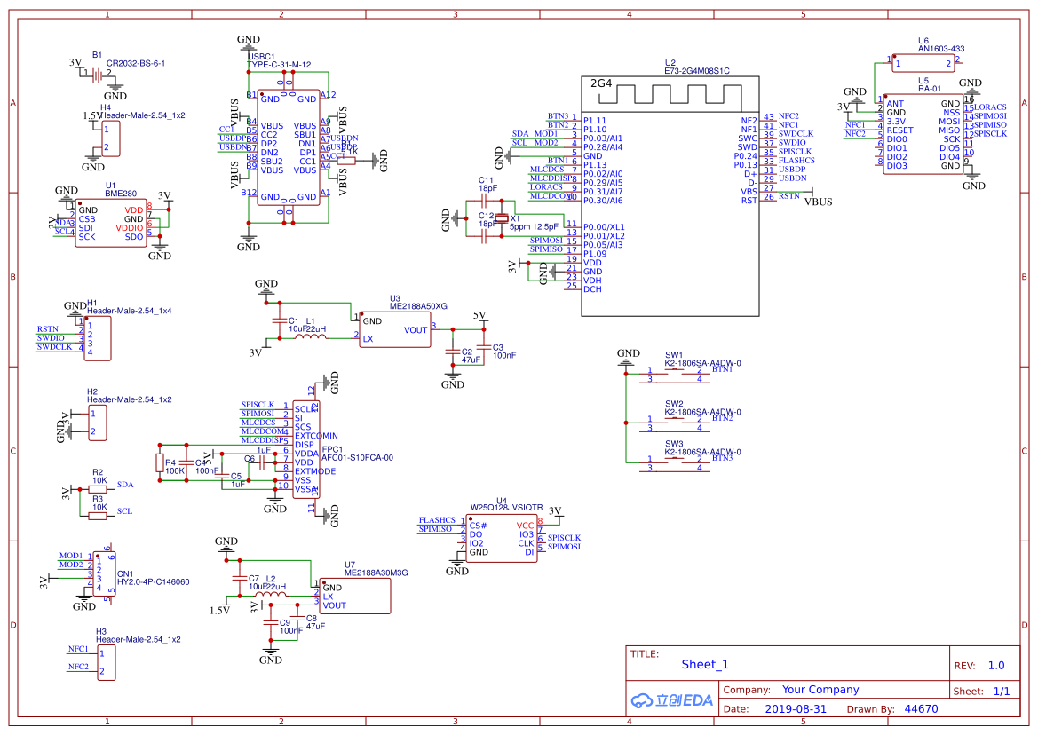 nrf52840 - 嘉立创EDA开源硬件平台