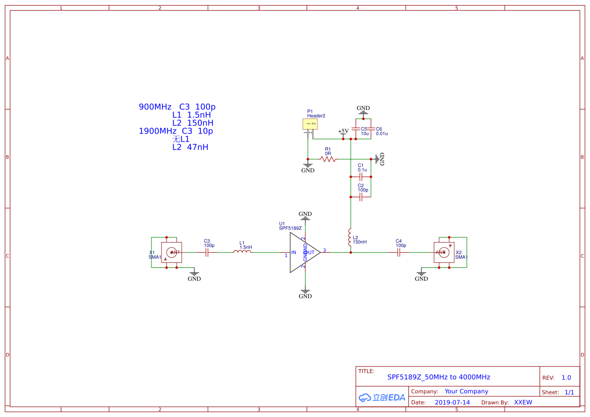 SPF5189Z - 立创EDA开源硬件平台