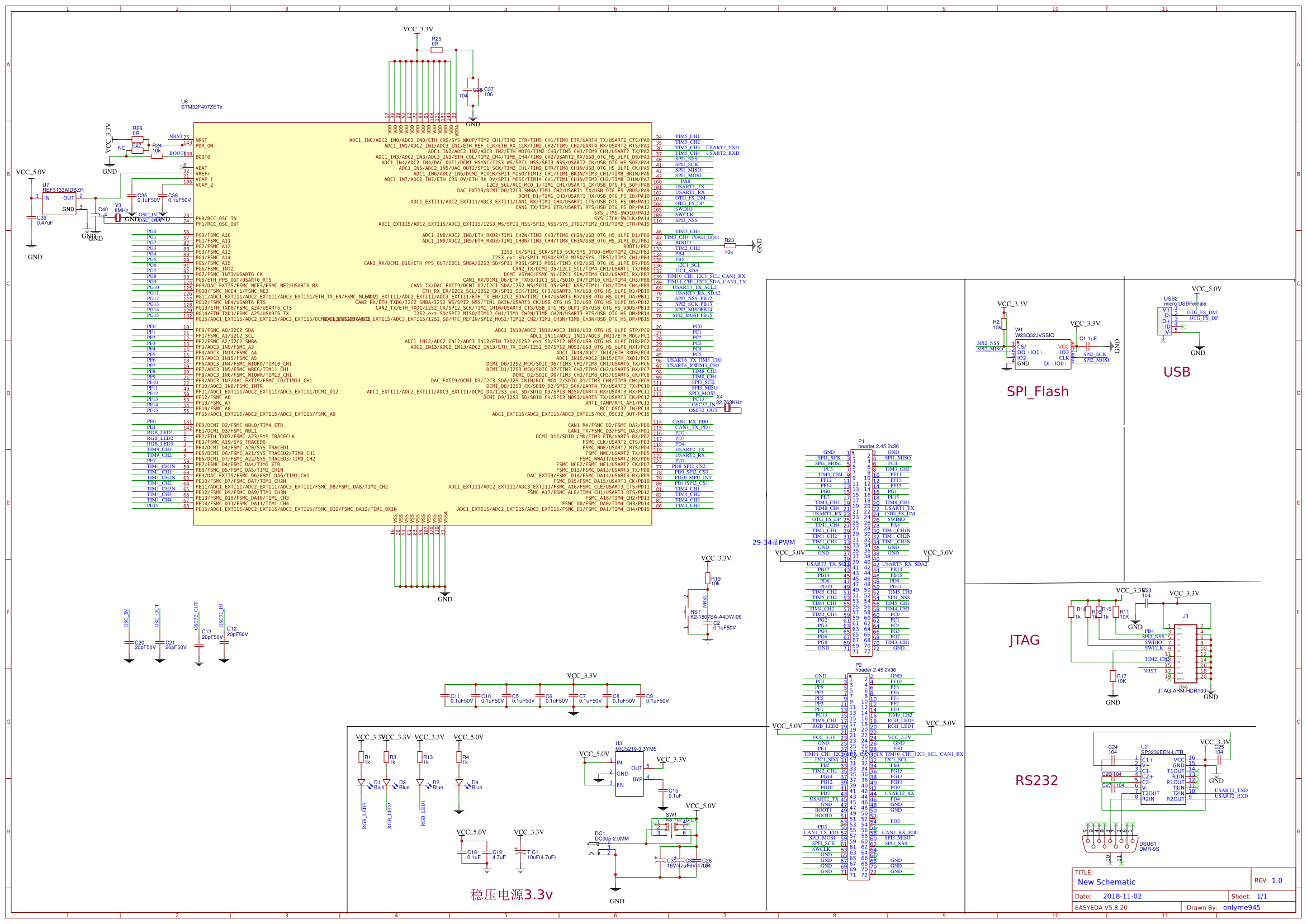 STM32F407 copy - 嘉立创EDA开源硬件平台