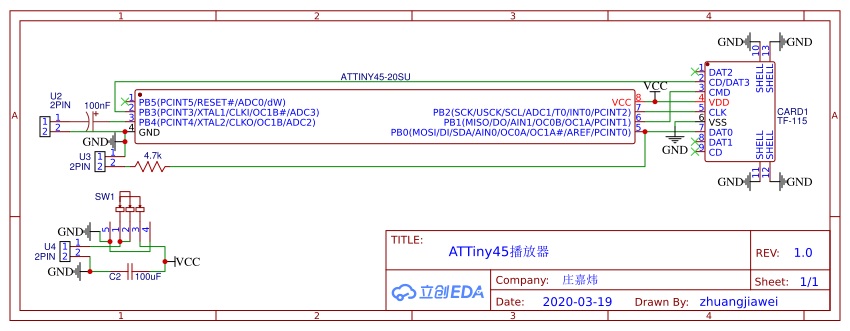 attiny45音乐播放器 - 立创开源硬件平台